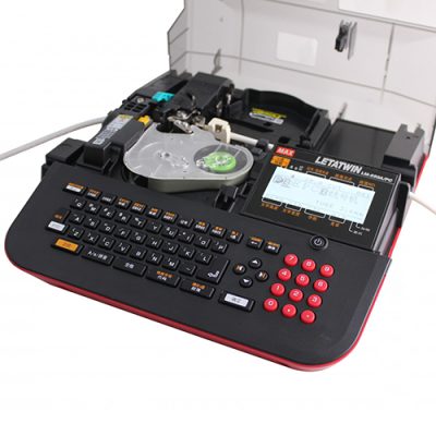 MAX LETATWIN LM-550A - Máy dán nhãn - Hapoin Việt Nam